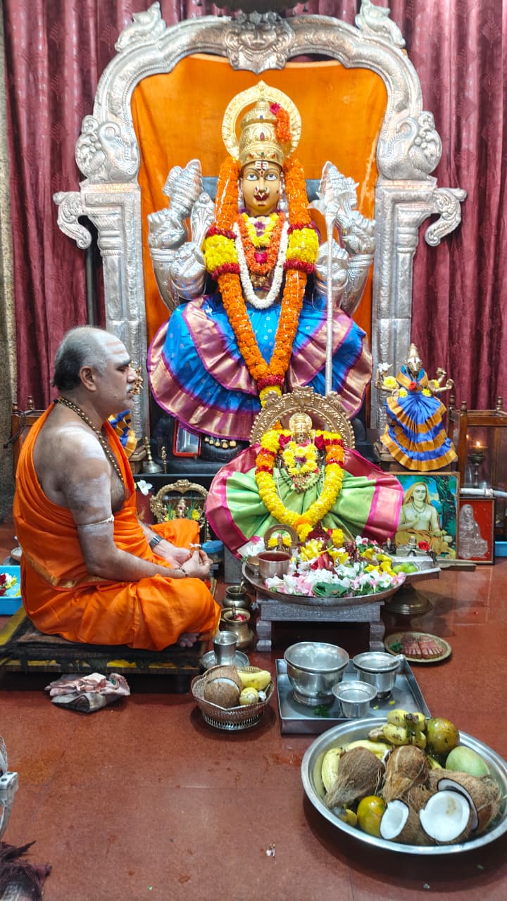 Devi Ashramam Srikakulam
