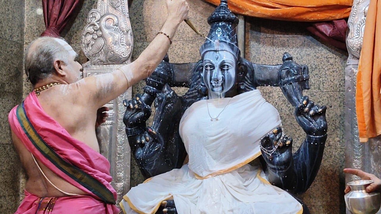 Devi Ashramam Srikakulam